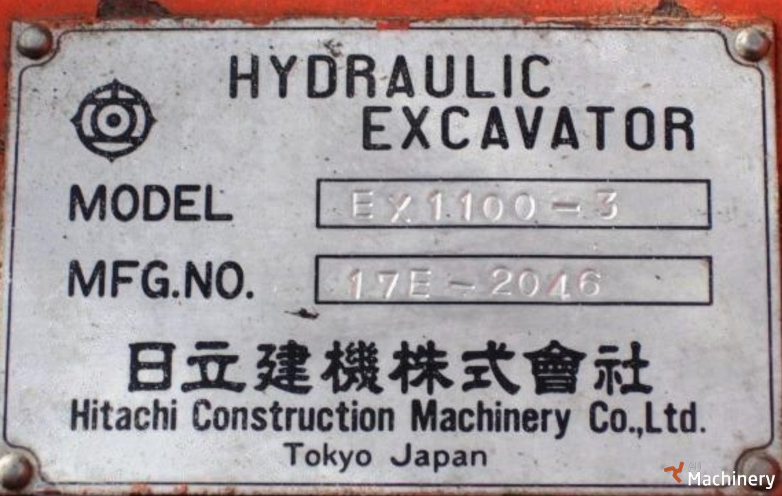 HITACHI EX1100-3 Front shovel excavators (1998 year) |ID 261
